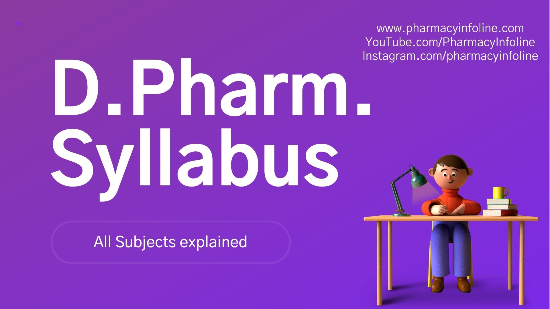 Diploma In Pharmacy Syllabus The Ultimate Guide PDF Books MCQ Notes Diploma In Pharmacy Syllabus The Ultimate Guide PDF Books MCQ Notes