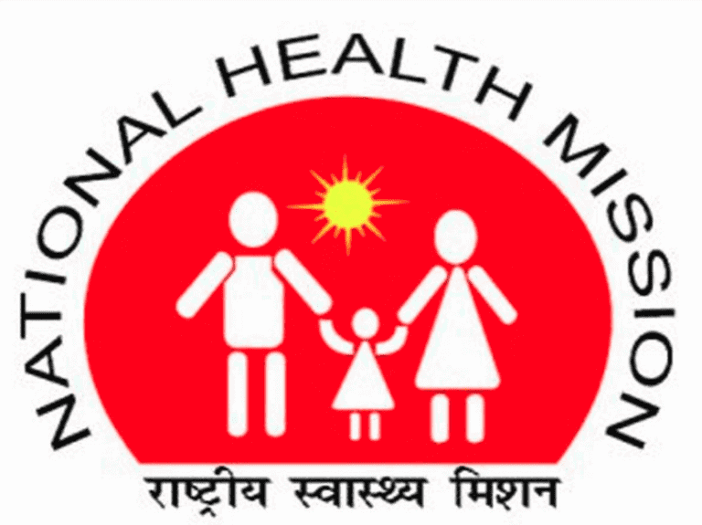 National Health Mission (NHM) - Pharmacy Infoline